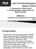 Sistem Ejaan Wilkinson | PDF