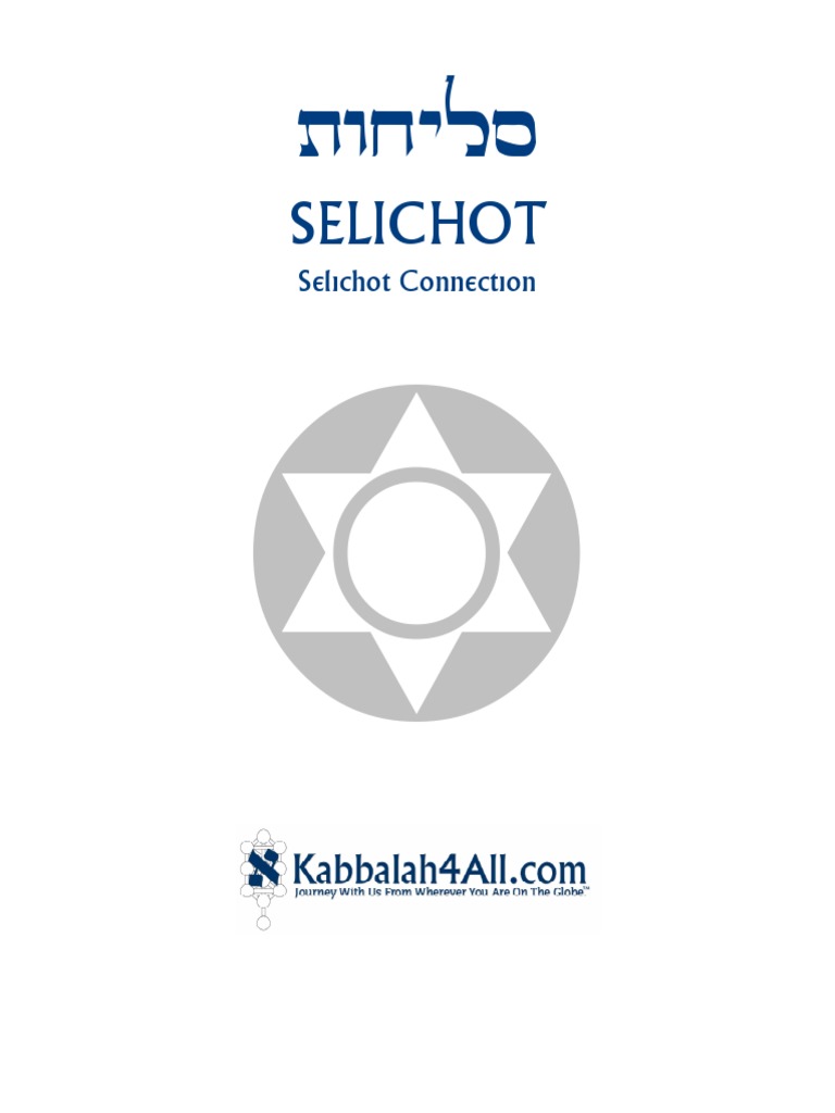 Selichot | PDF | Stress (Linguistics) | Syllable