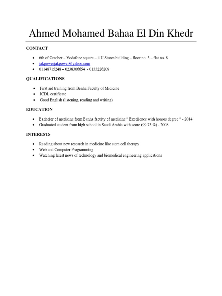 Ahmed Mohamed Bahaa El Din Khedr: Contact | PDF