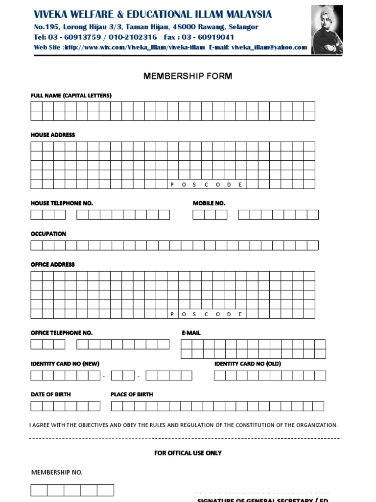 Membership Form for Viveka Welfare Society | PDF | Career & Growth