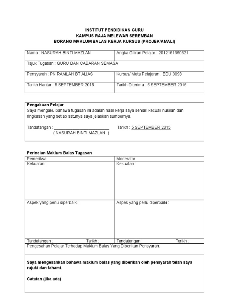 Borang Maklum Balas Ipg | PDF