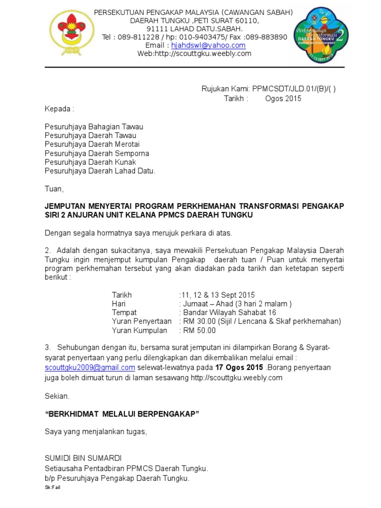 Surat Jemputan | PDF