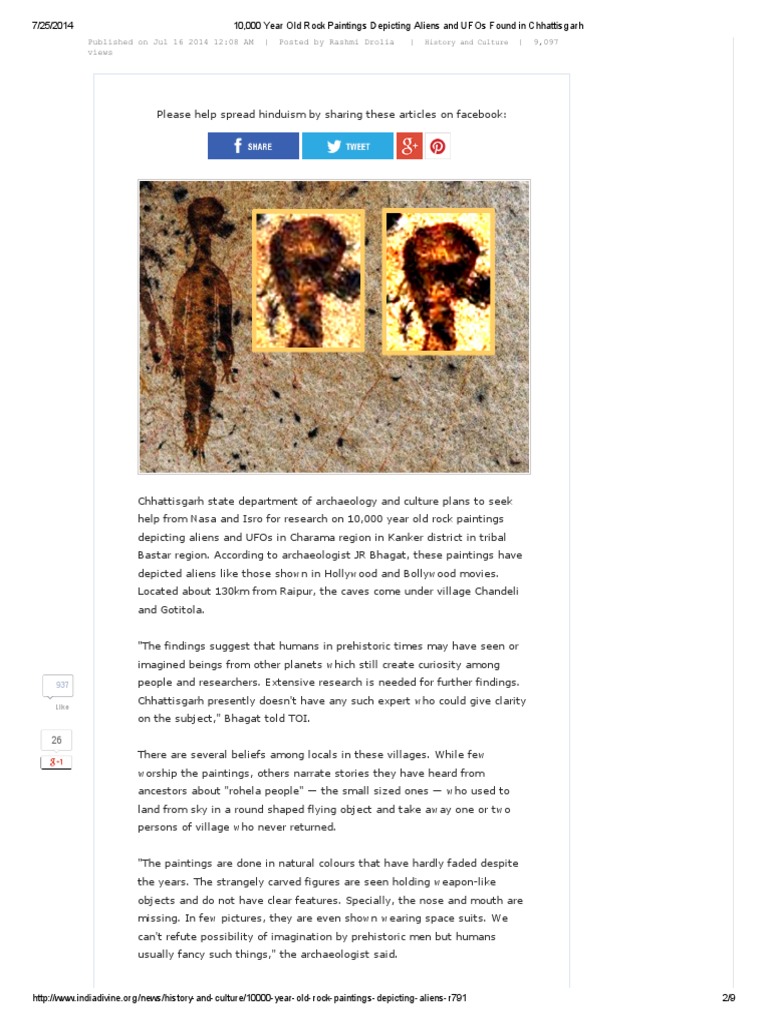 Ancient Alien Rock Art in Charama | PDF