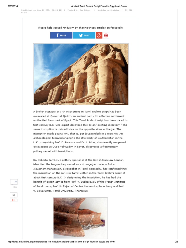 Ancient Tamil Brahmi Script Found in Egypt and Oman | PDF | Asia ...
