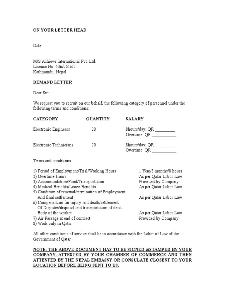 Qatar Demand Letter for Manpower Recruitment | PDF | Business | Finance ...