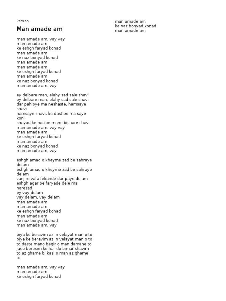 Googoosh Man Amadeam Persian Lyrics With English Translation | PDF ...