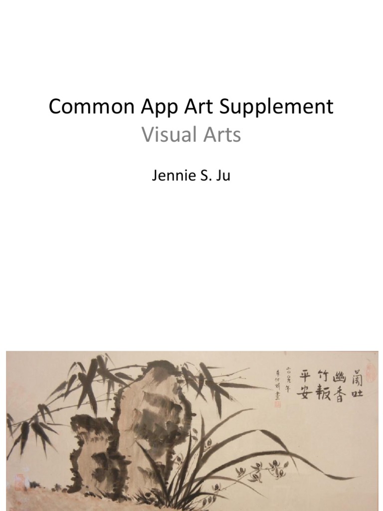 Common App Art Supplement | PDF
