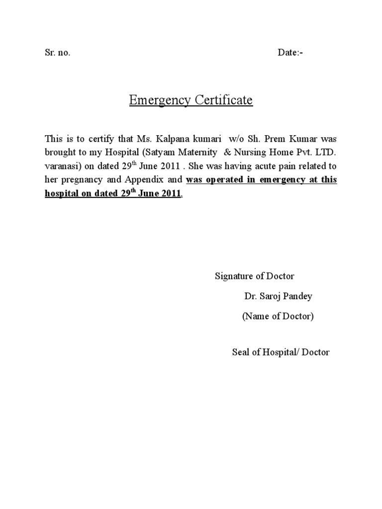 Emergency Medical Certificate for Surgery | PDF | Wellness