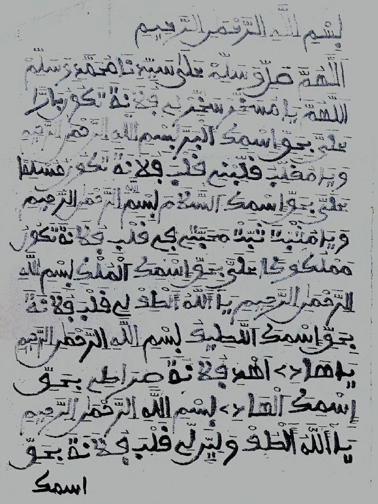 Taskhiri Hala'Iki | PDF