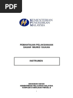 Senarai Semak Fail Hem | PDF