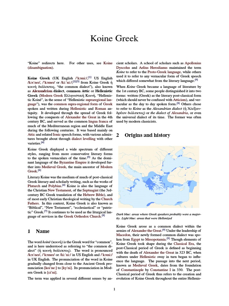 Koine Greek: 2 Origins and History | PDF | Koine Greek | Ancient Greece