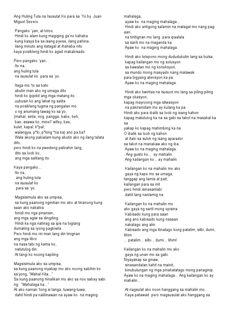 Ang Huling Tula Na Isusulat Ko para Sayo | PDF