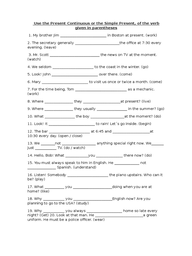 Use Practice | PDF