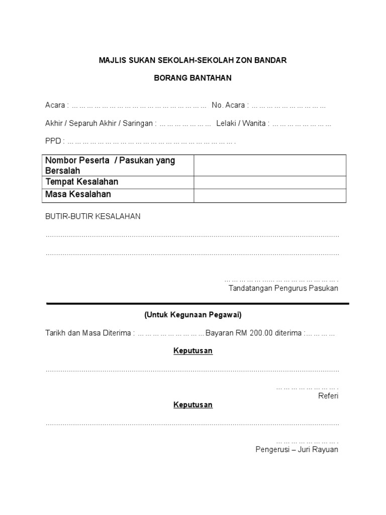 Borang Bantahan | PDF