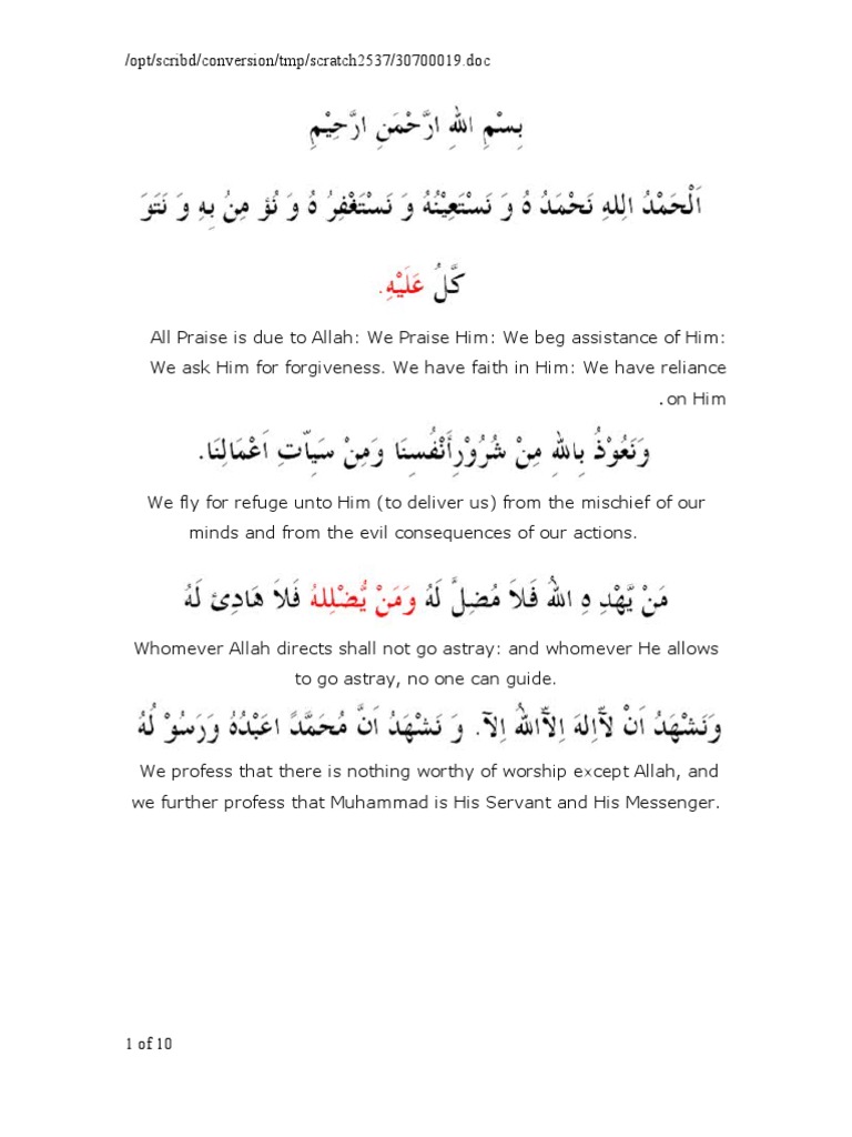 Seeking Forgiveness For Gheebah2 | PDF | Forgiveness | Repentance