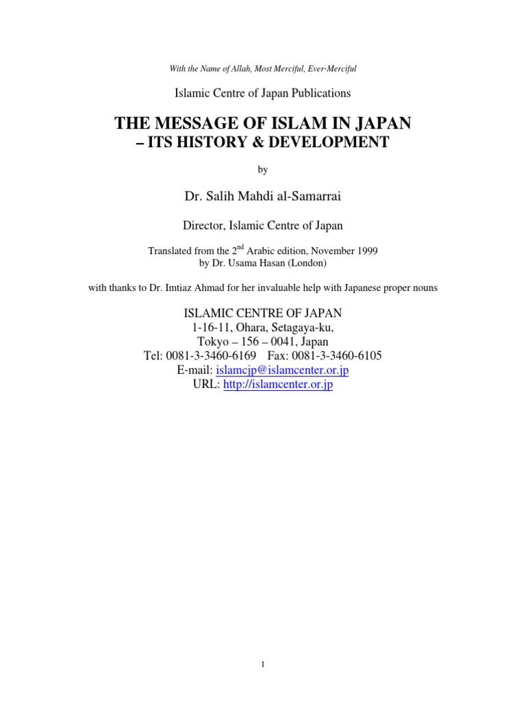 Islamic Influence in Japan's History | PDF | Ali | Japan