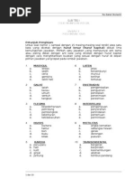 Contoh Soal TBS LPDP | PDF