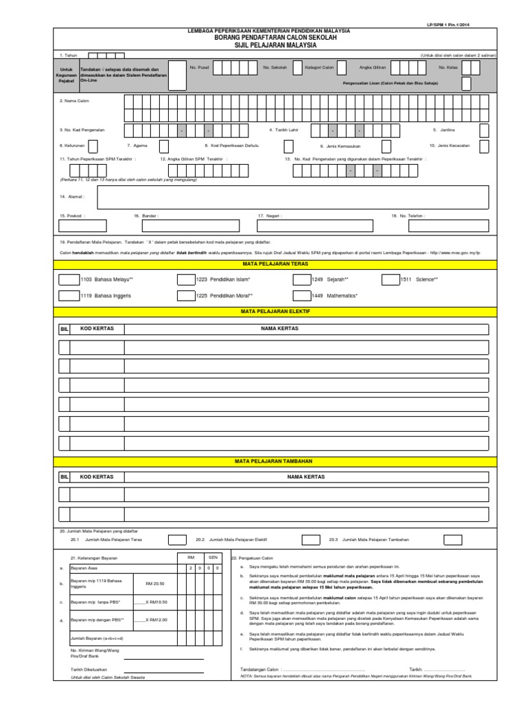 Borang Calon Sekolah SPM PDF | PDF