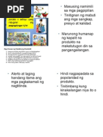 Biag Ni Lam-Ang Comics | PDF