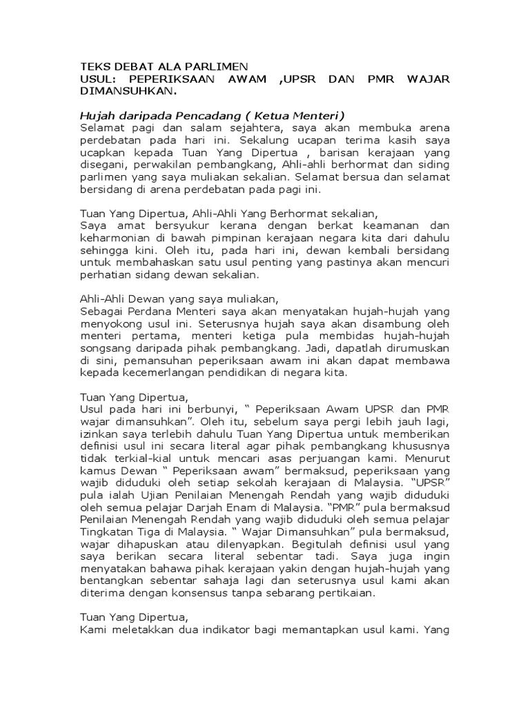 Teks Debat Sukan Mampu Menjadi Kerjaya Individu