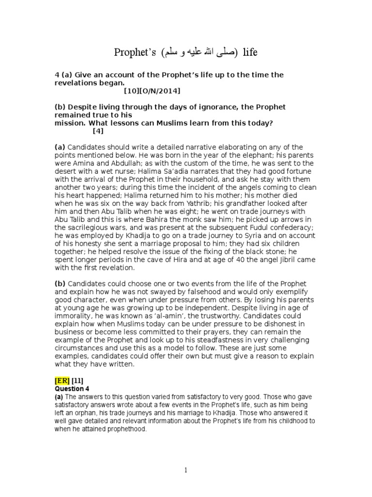Marking Scheme Prophets PBUH Life | PDF | Muhammad | Prophets And ...