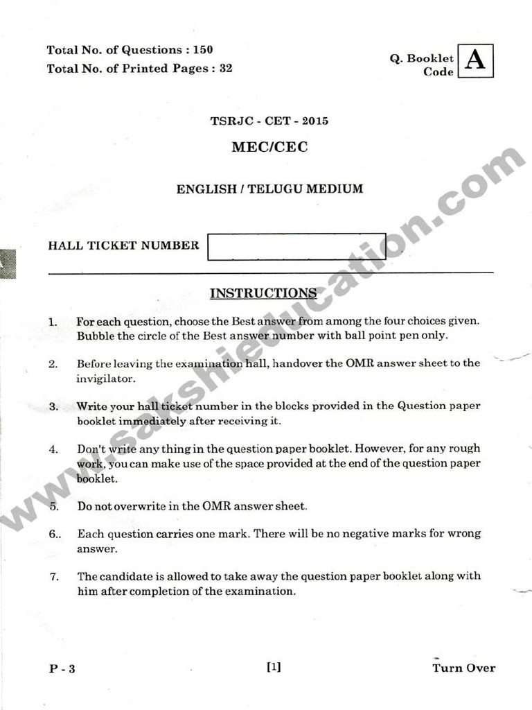 TSRJC-CET MEC/CEC 2015 Question Paper and Key Download | PDF
