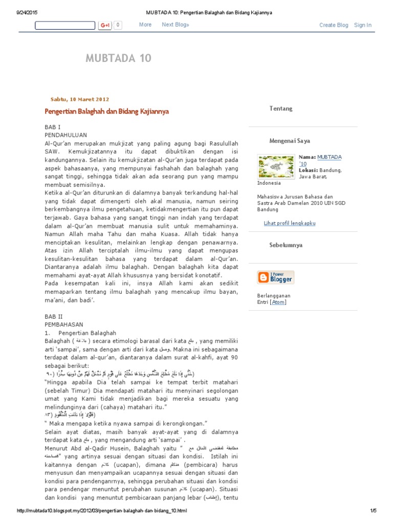 MUBTADA 10 - Pengertian Balaghah Dan Bidang Kajiannya | PDF | Filsafat