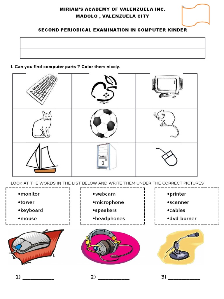 Kindergarten Computer Parts Exam | PDF