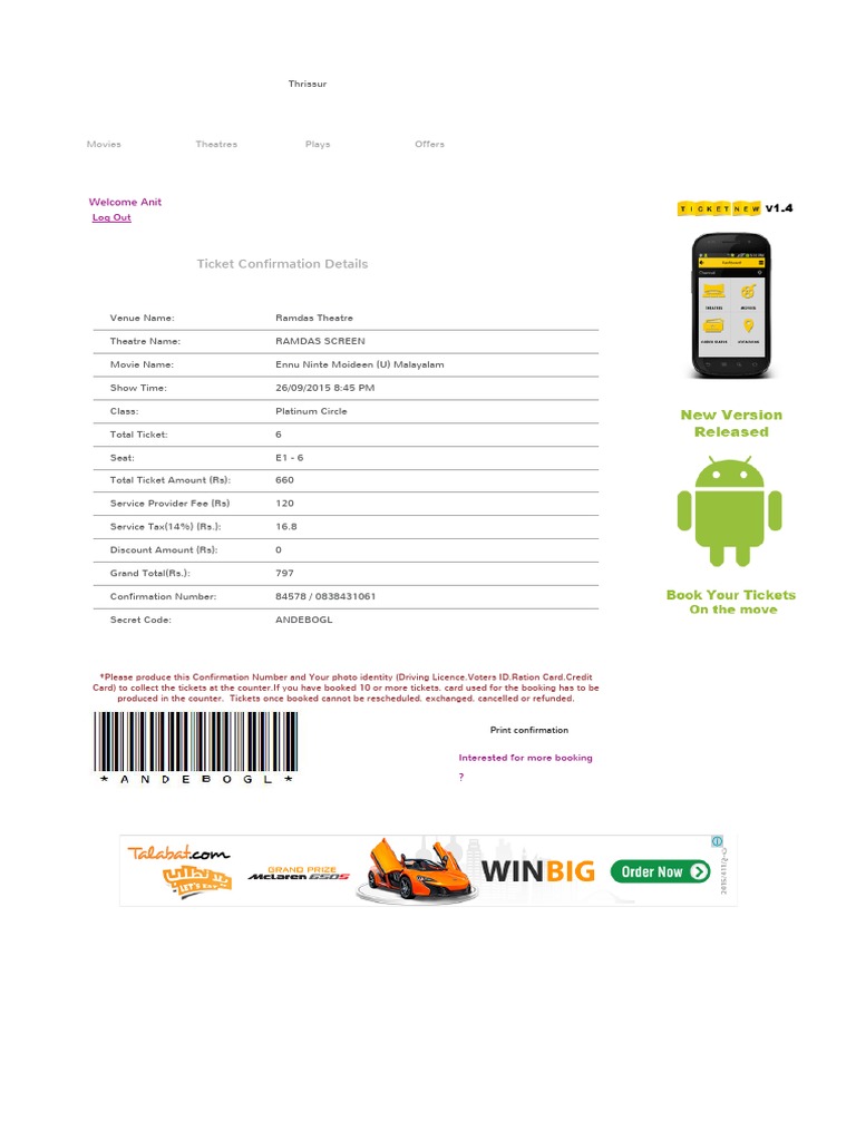 Ticket Confirmation Details: Welcome Anit | PDF