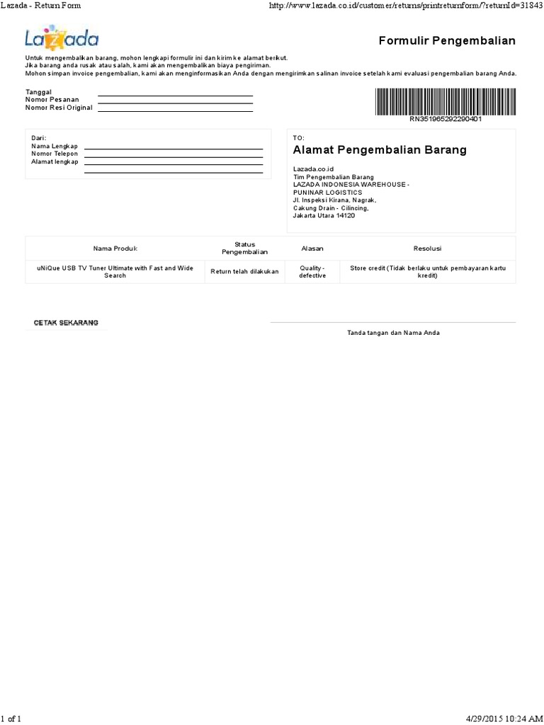 Lazada - Return Form | PDF