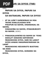 Inay Lyrics | PDF