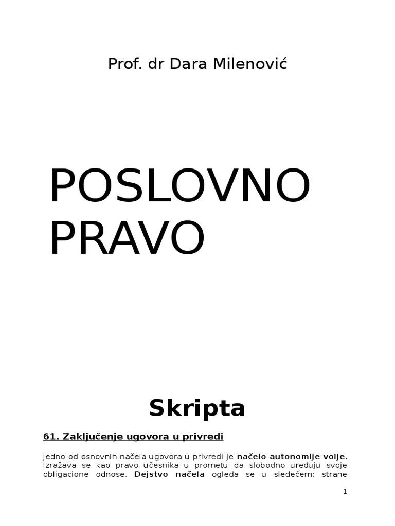 Poslovno Pravo - Skripta | PDF