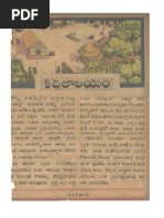 Angaraka by Syambabu PDF | PDF