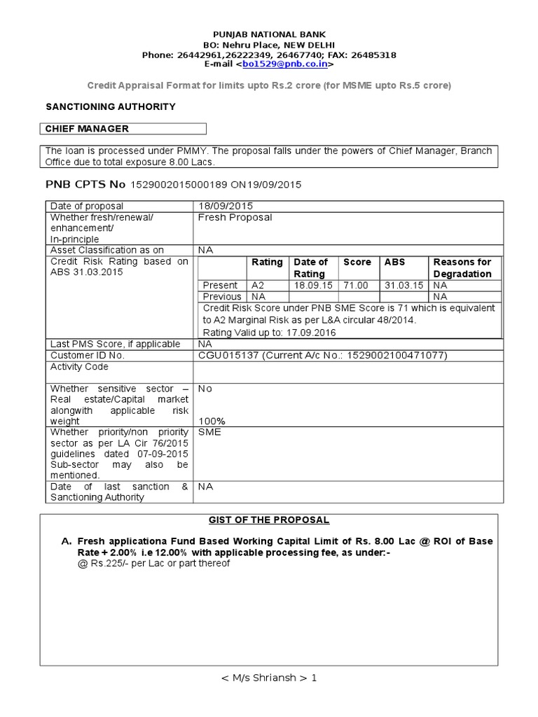 PMMY Scheme Loan | Credit (Finance) | Banks | Free 30-day Trial | Scribd