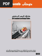 Datasheet - Ducab Cables - 3 & 4 Core | PDF | Cable | Electrical ...