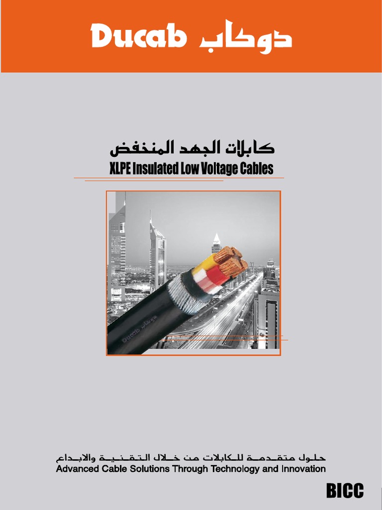 Ducab Cable Product Catalogue Overview | PDF | Electrical Wiring | Iso 9000