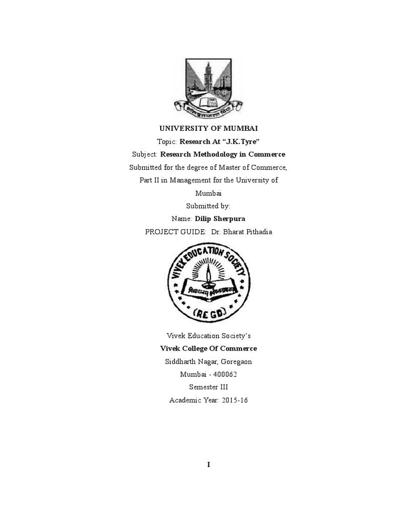 1st 5 Pages | PDF | Qualifications | Academia