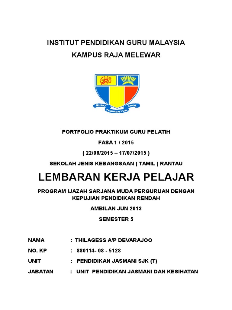 Muka Depan Fail | PDF