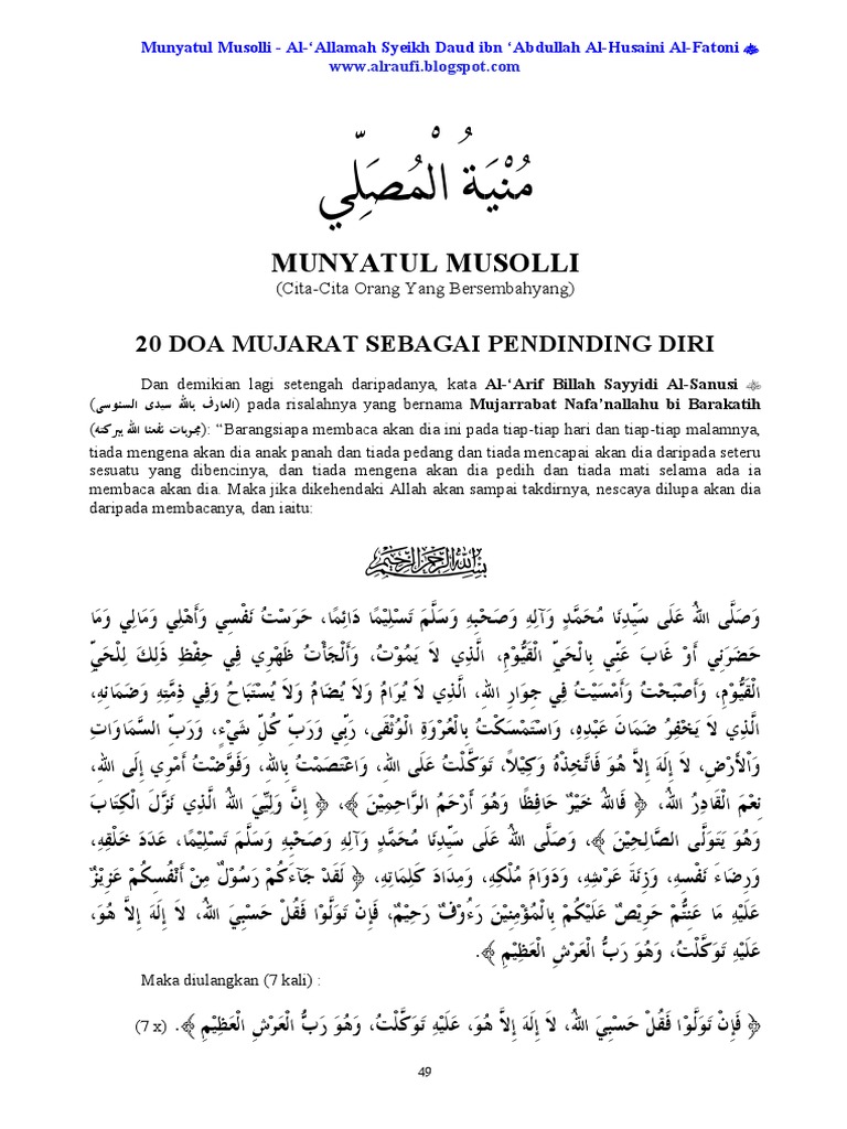 Doa Mujarab Munyatul Musolli | PDF | Agama & Spiritualitas