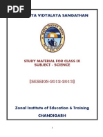 Form GFR 12A | PDF | Internal Control | Service Industries