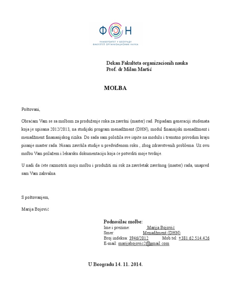Molba | PDF