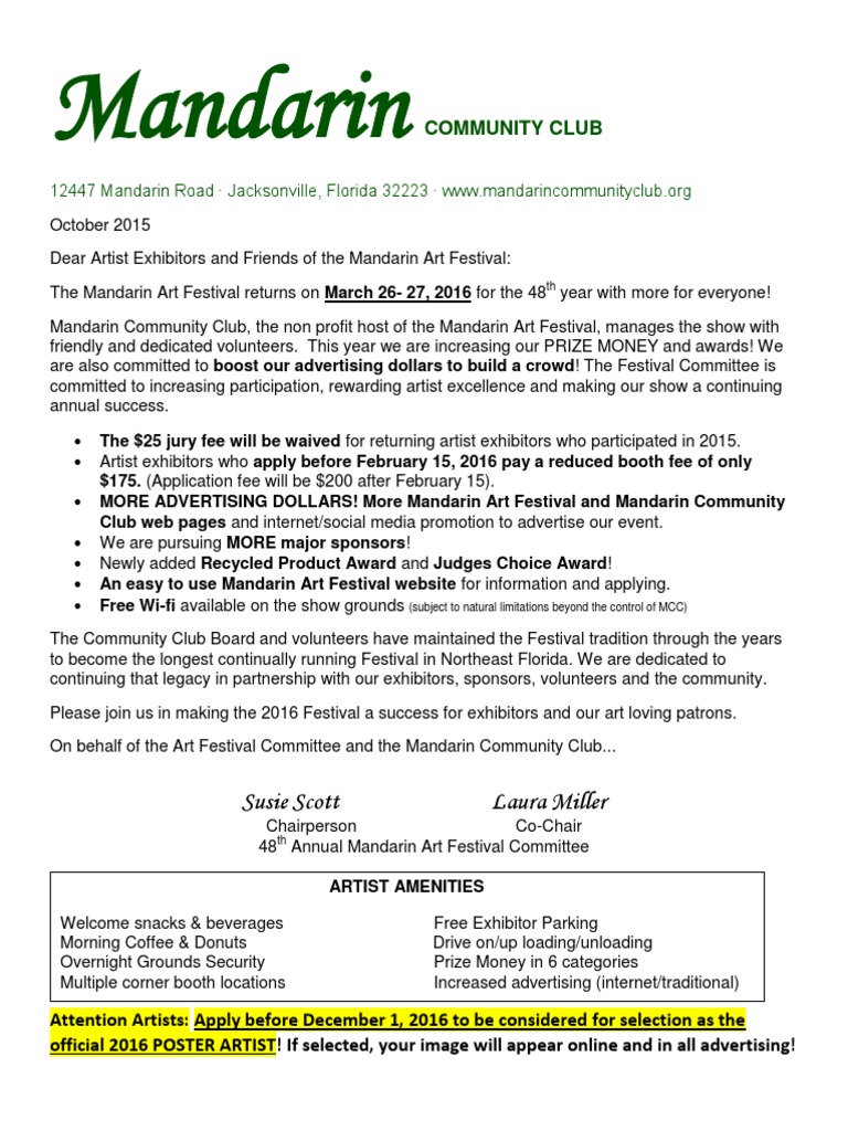 48th Maf Cover Letter | PDF