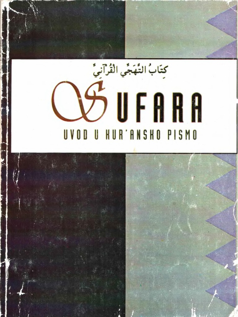 Sufara Uvod U Kuransko Pismo | PDF