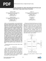 RCMS - Quick Start Guide V3 | PDF | Mobile App | Password