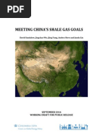 Act 144 - Petroleum Development Act 1974 | PDF | Virtue | Common Law