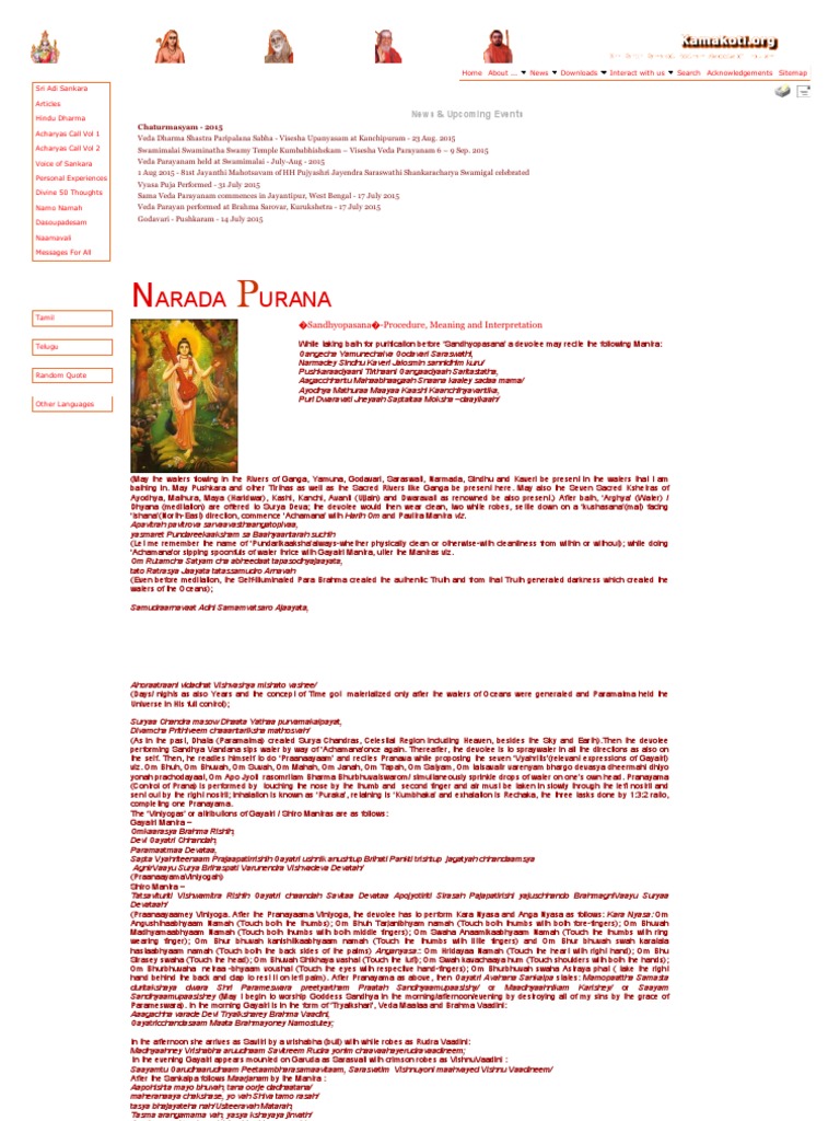 Anganyasa and Karanyasa Mantras Guide | PDF | Devi | Hindu Mythology