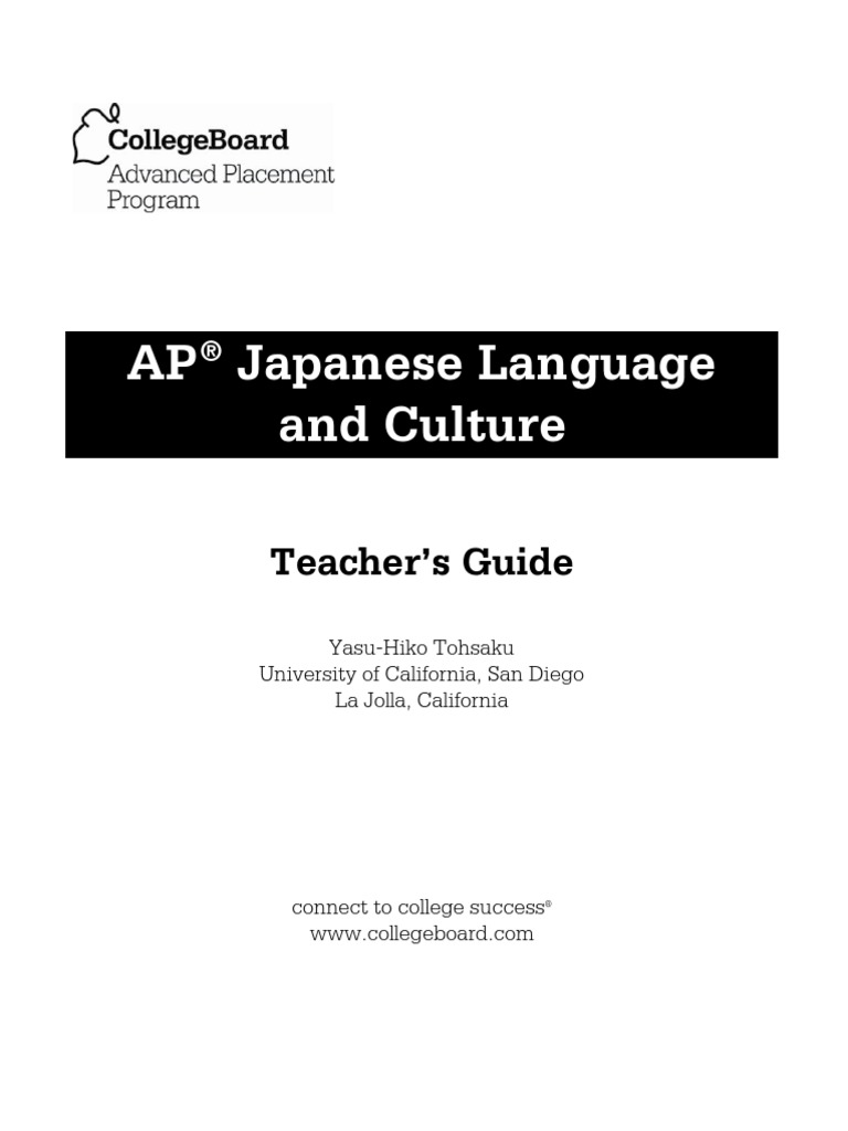 Japanese Teachers Guide | PDF | Advanced Placement | Test (Assessment)