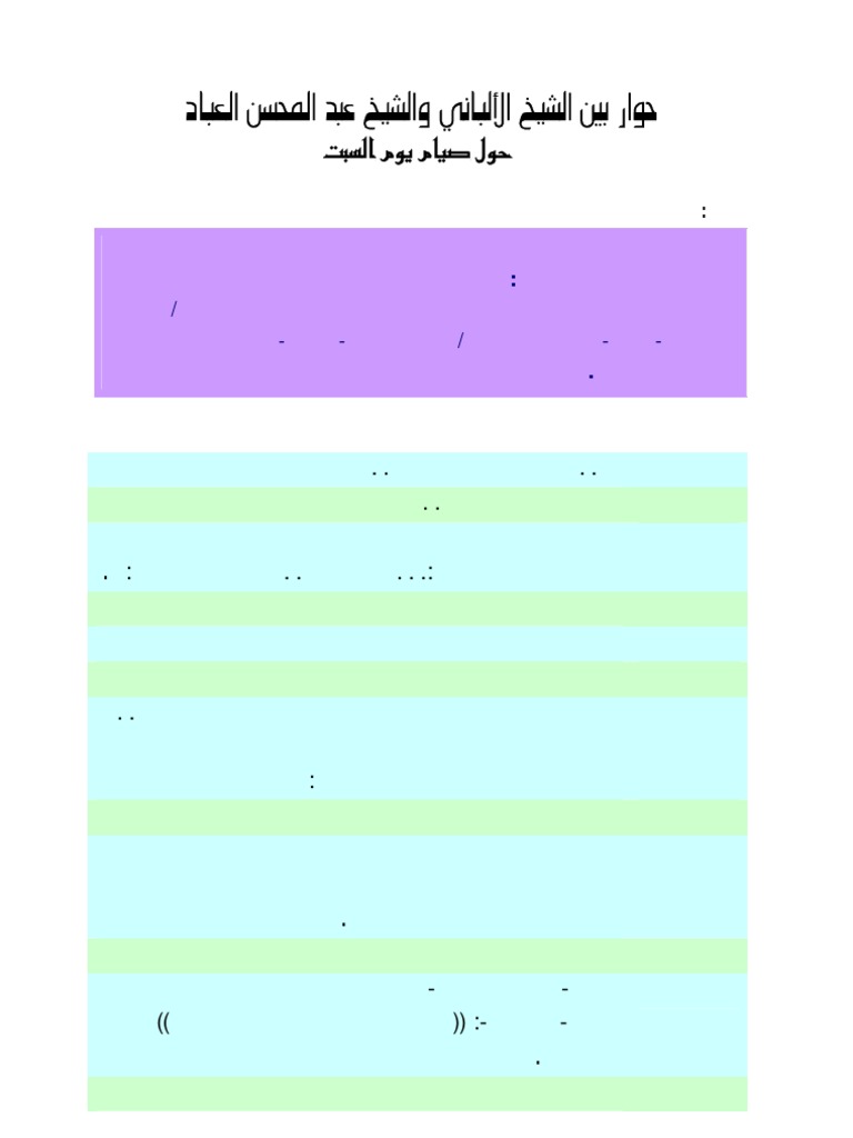 Timulak | PDF