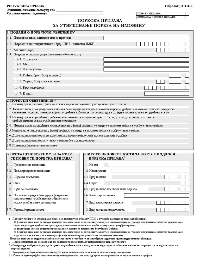 Ppi-2 Obrazac | PDF