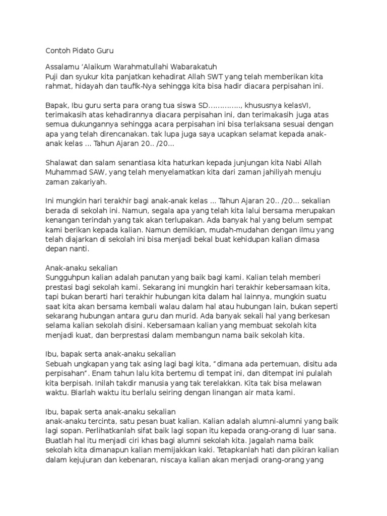 Contoh Pidato Guru | PDF